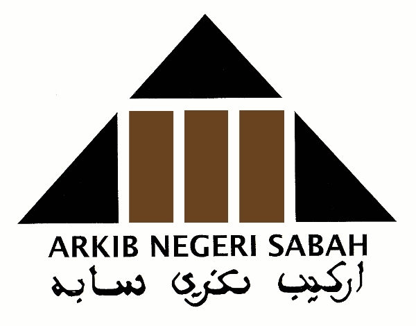 Arkib Negara Logo